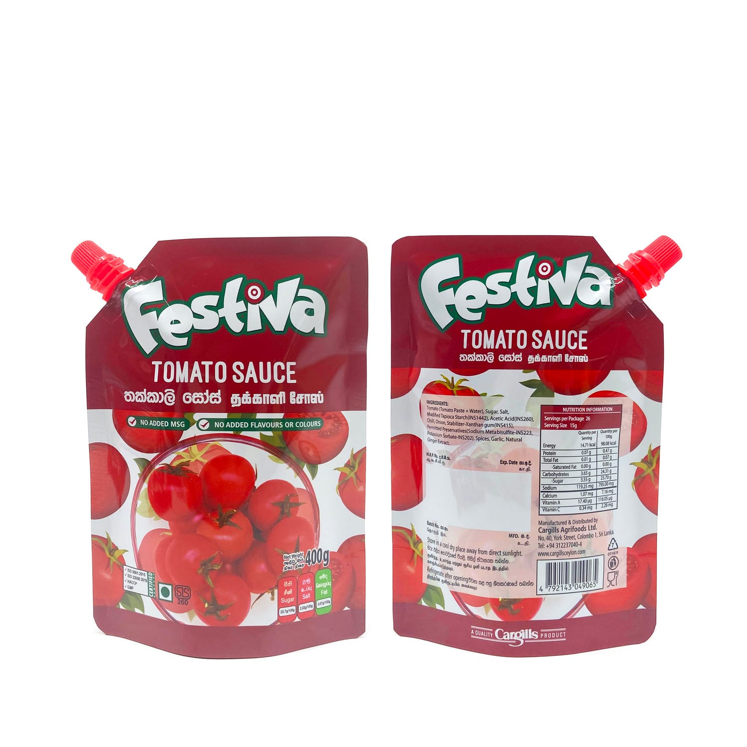 stand up spout pouch:Tomato Sauce Ketchup Custom Printed Stand Up ...